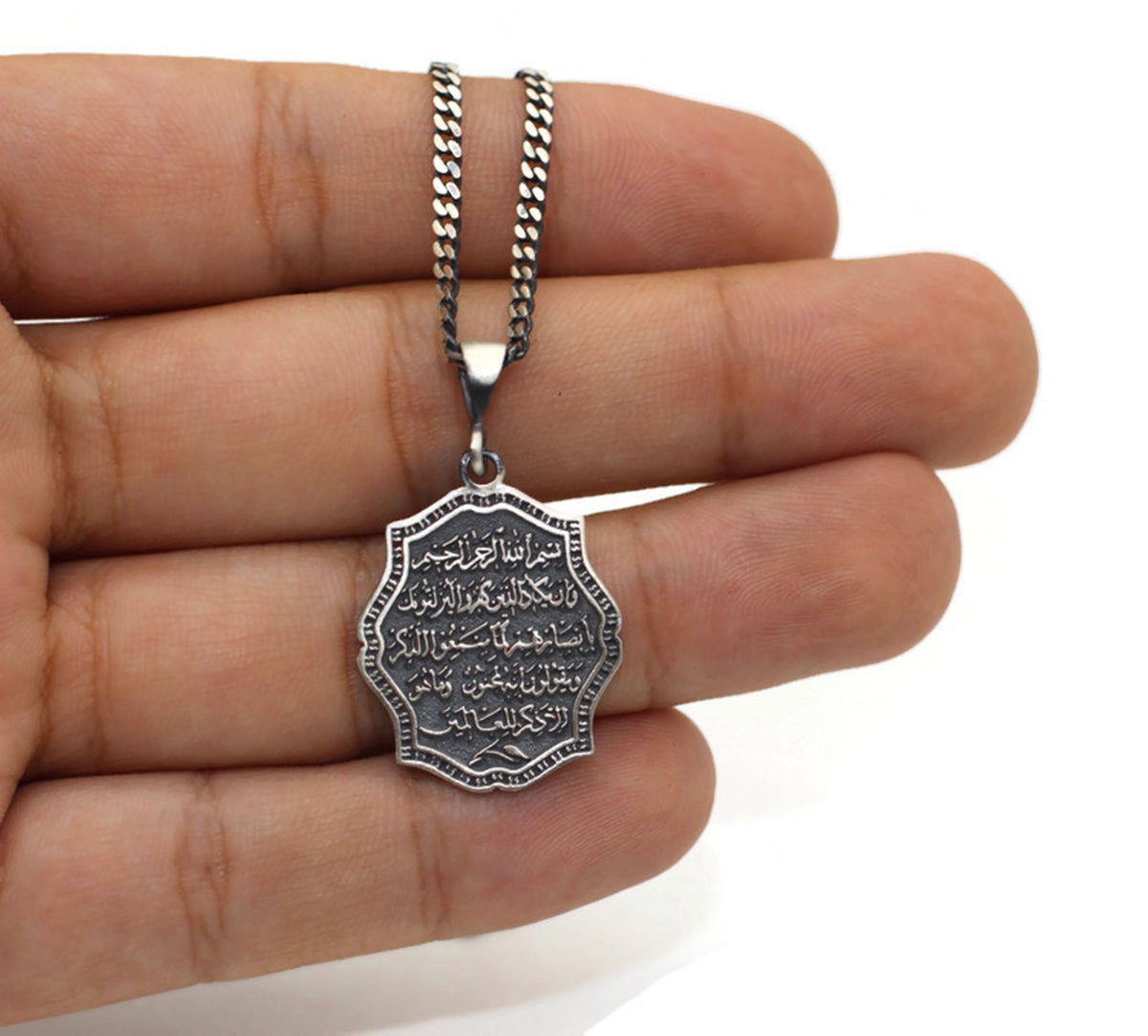 Dua of Nazar Al Kalam 51-52 Verses Silver Quran Verse Pendant, Islam J