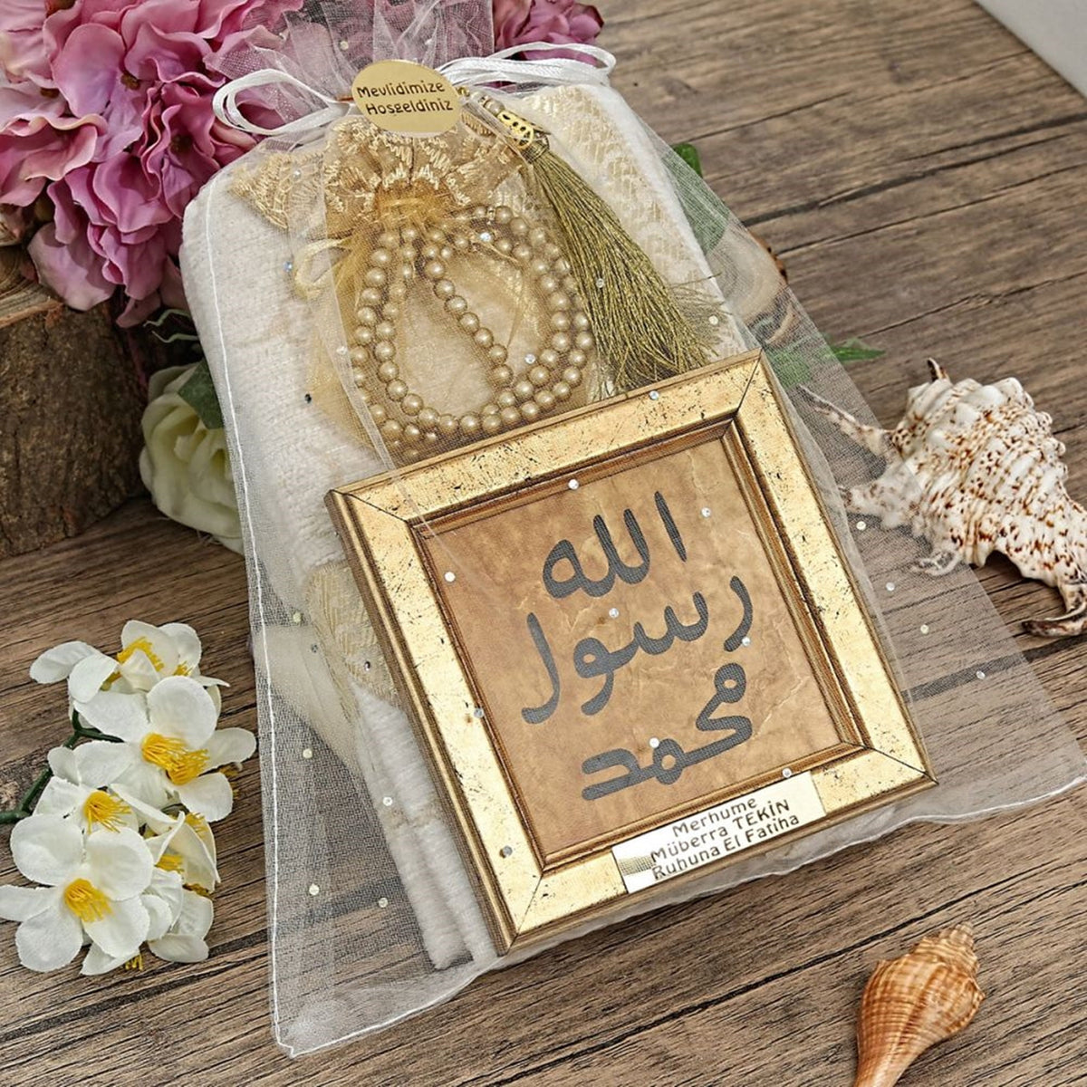 Islamic Gift Set, Prophets Stamp Frame, Tulip Prayer Mat and Pearl Tas