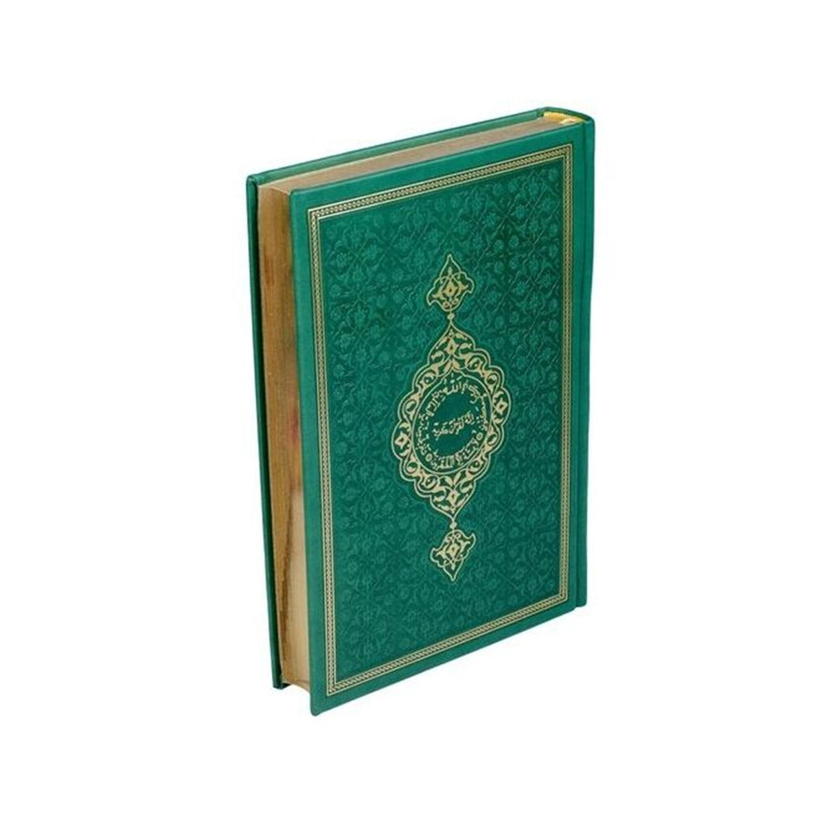 Green Color Thermo Leather Quran, Ideal for First Learners Arabic Qura