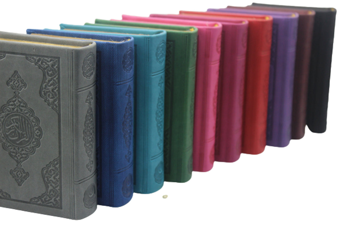 White Pocket Size Holy Quran, 8x11 cm Arabic Koran, Thermo Leather Qur